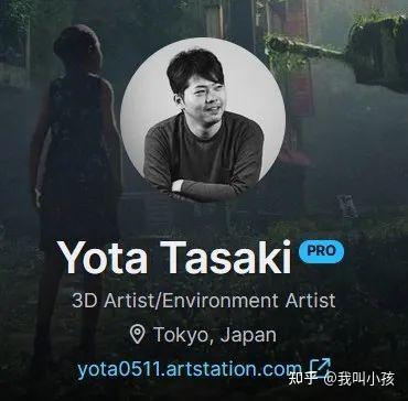 当一位精通Blender的艺术家，开始用UE5搞创作... - 知乎