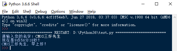 【python3学习】如何使用python Idle编写代码？再见了，记事本！ 知乎