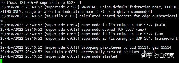 使用N2N搭建私有虚拟局域网 - 知乎