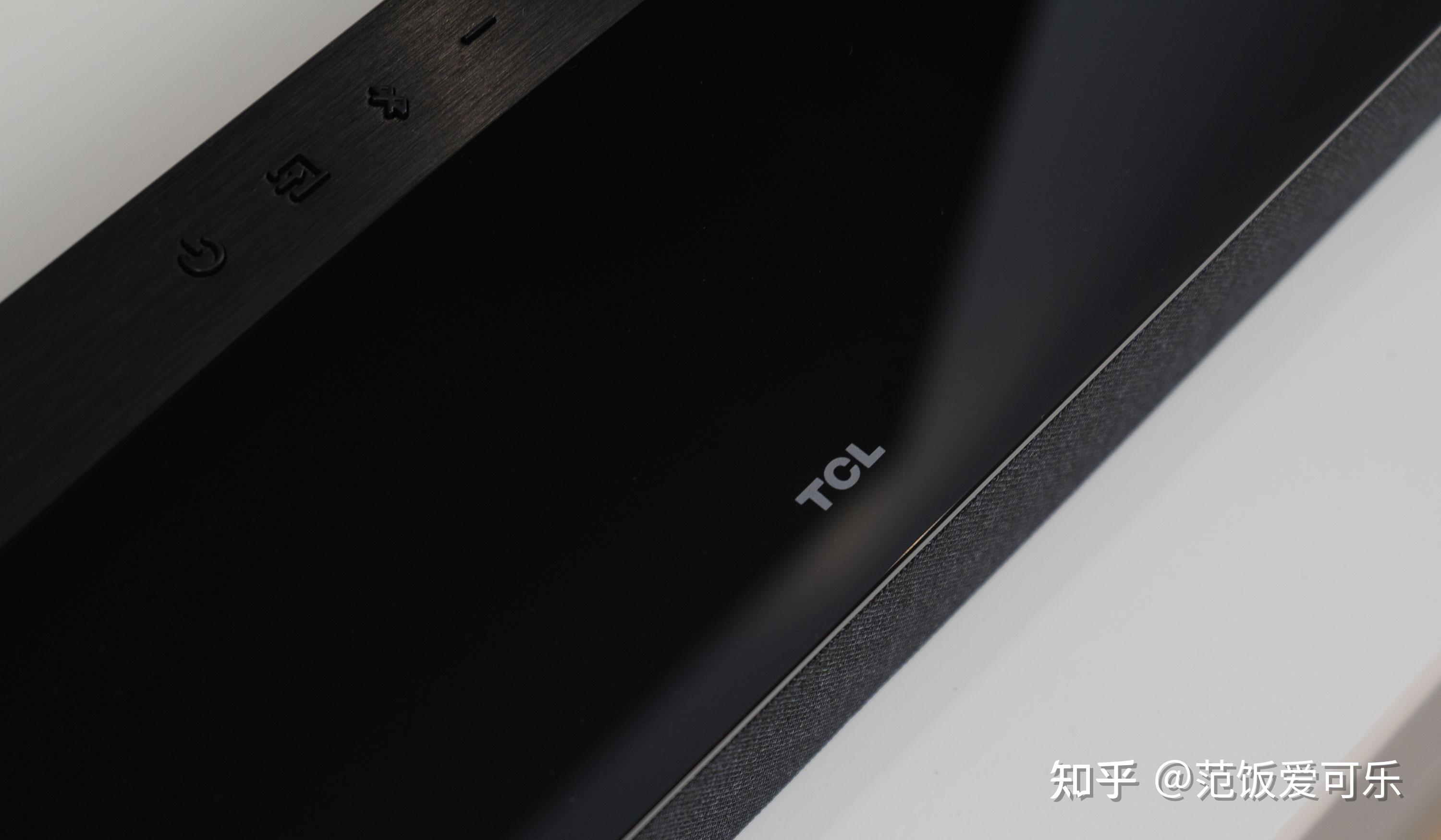 7.1.4声道回音壁TCL Q85H详评：低音炮很爽 T和弦有加成 - 知乎