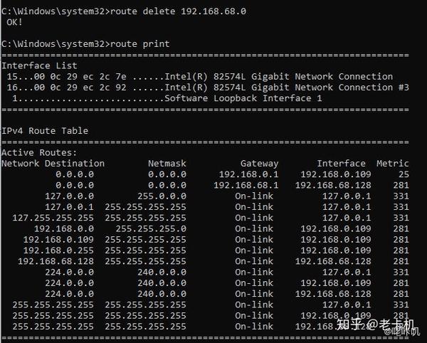 从双网卡出发了解Windows路由表 - 知乎
