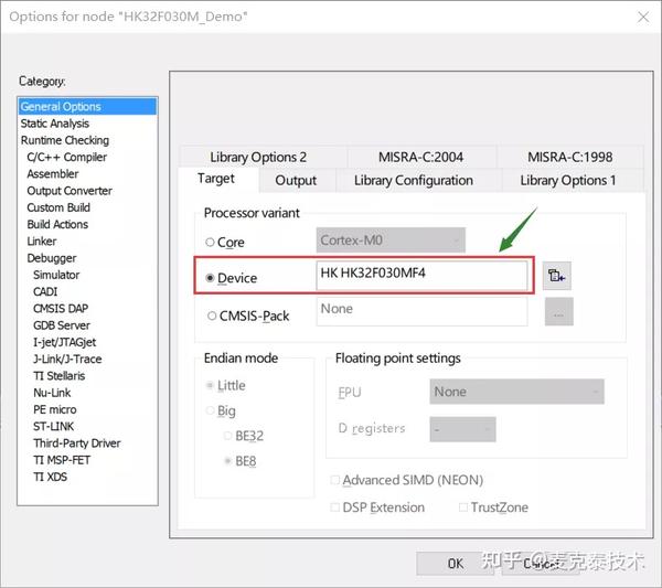 用IAR EWARM如何开发航顺HK32F030M微处理器？ - 知乎