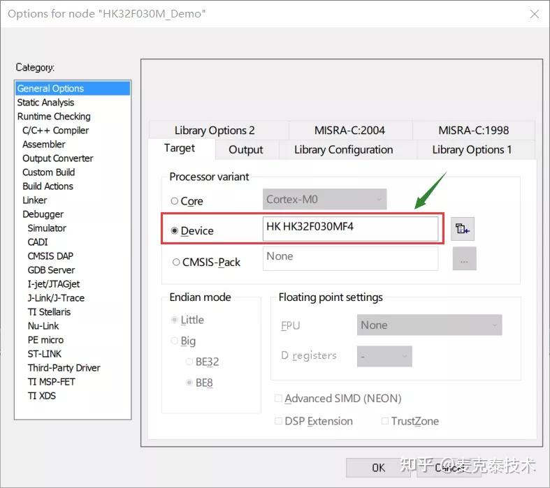 用IAR EWARM如何开发航顺HK32F030M微处理器？ - 知乎