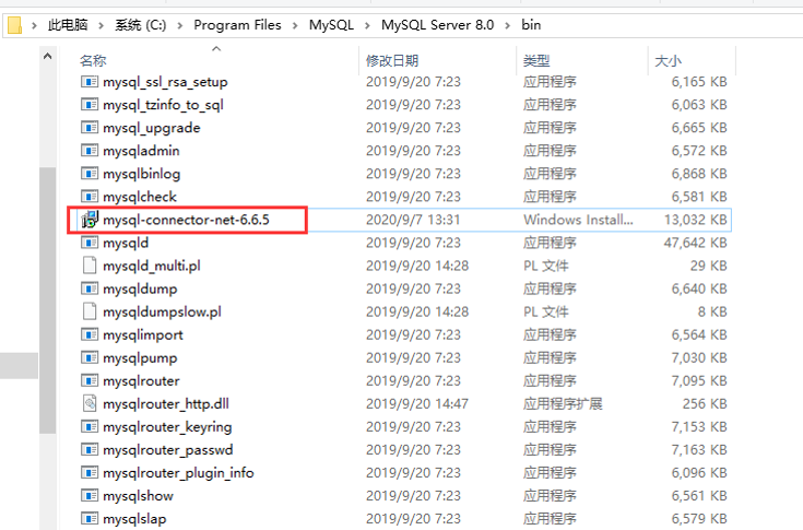 如何使用Power BI连接MySQL - 知乎