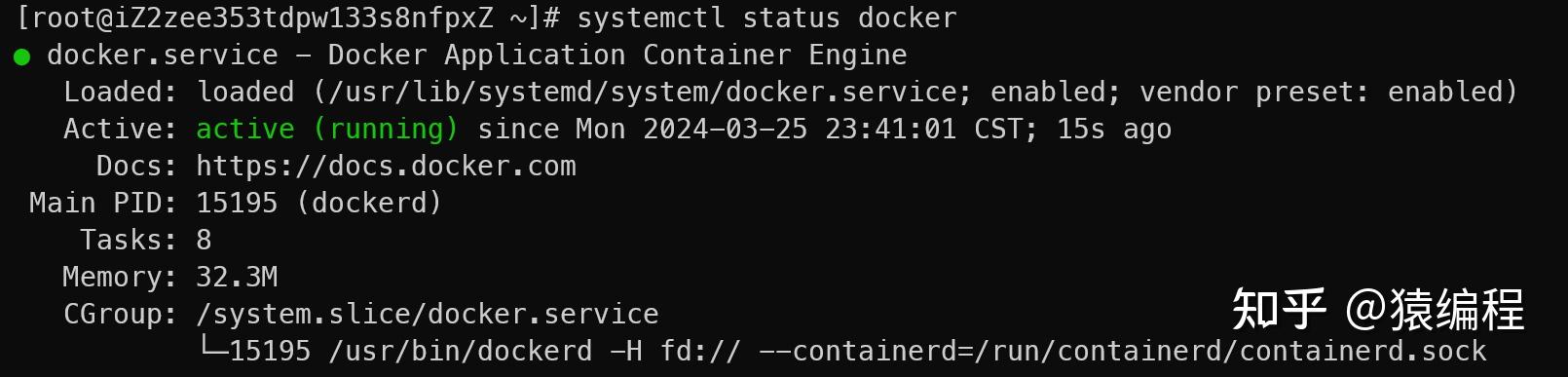 Alibaba Cloud Linux 3安装Docker - 知乎
