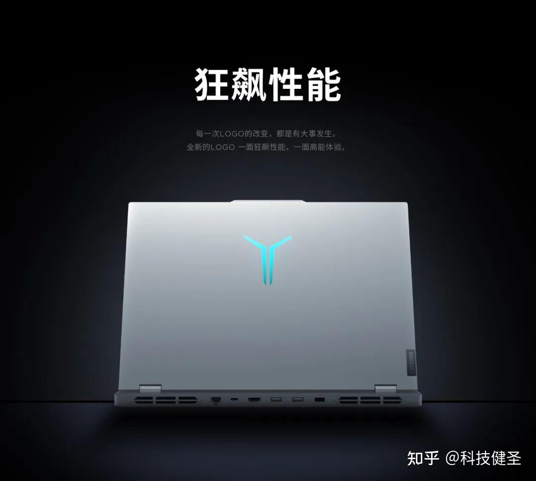 拯救者R9000P游戏本新增冰魄白配色 9299元你会买吗? - 知乎