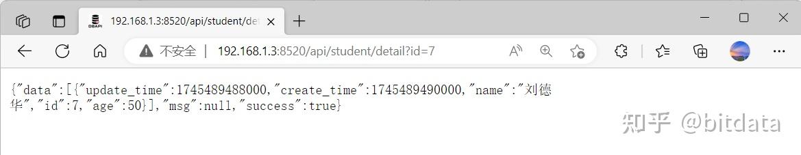 如何在一分钟内将SQL转化成API - 知乎