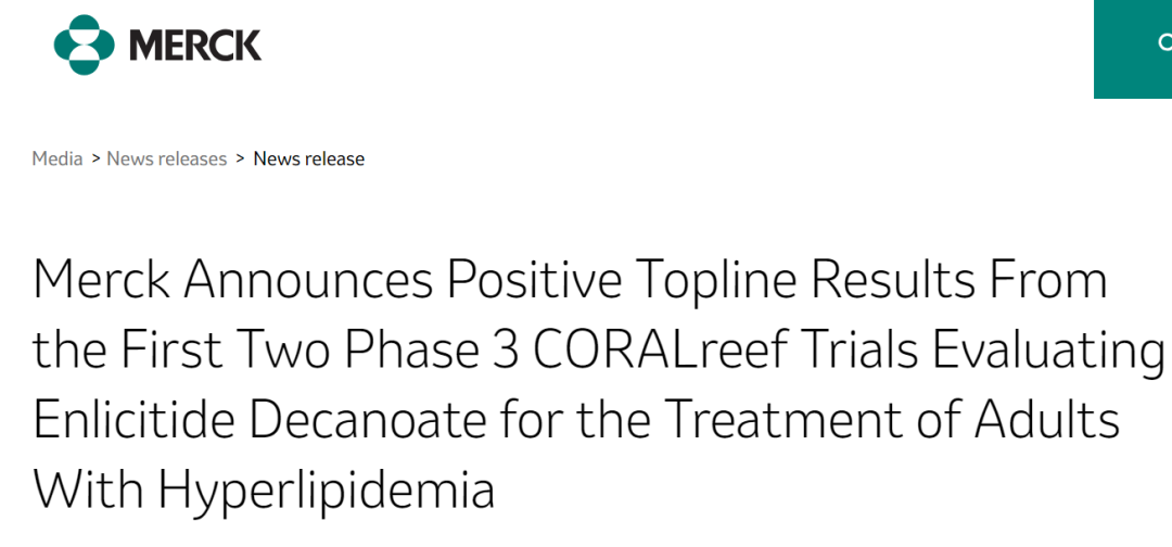 【默沙东】口服PCSK9抑制剂Enlicitide（MK-0616）临床III期研究已达到主要终点 - 知乎