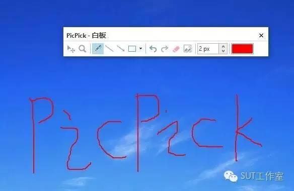 【截图软件】- PicPick—NGWIN，一款全功能的设计工具 - 知乎