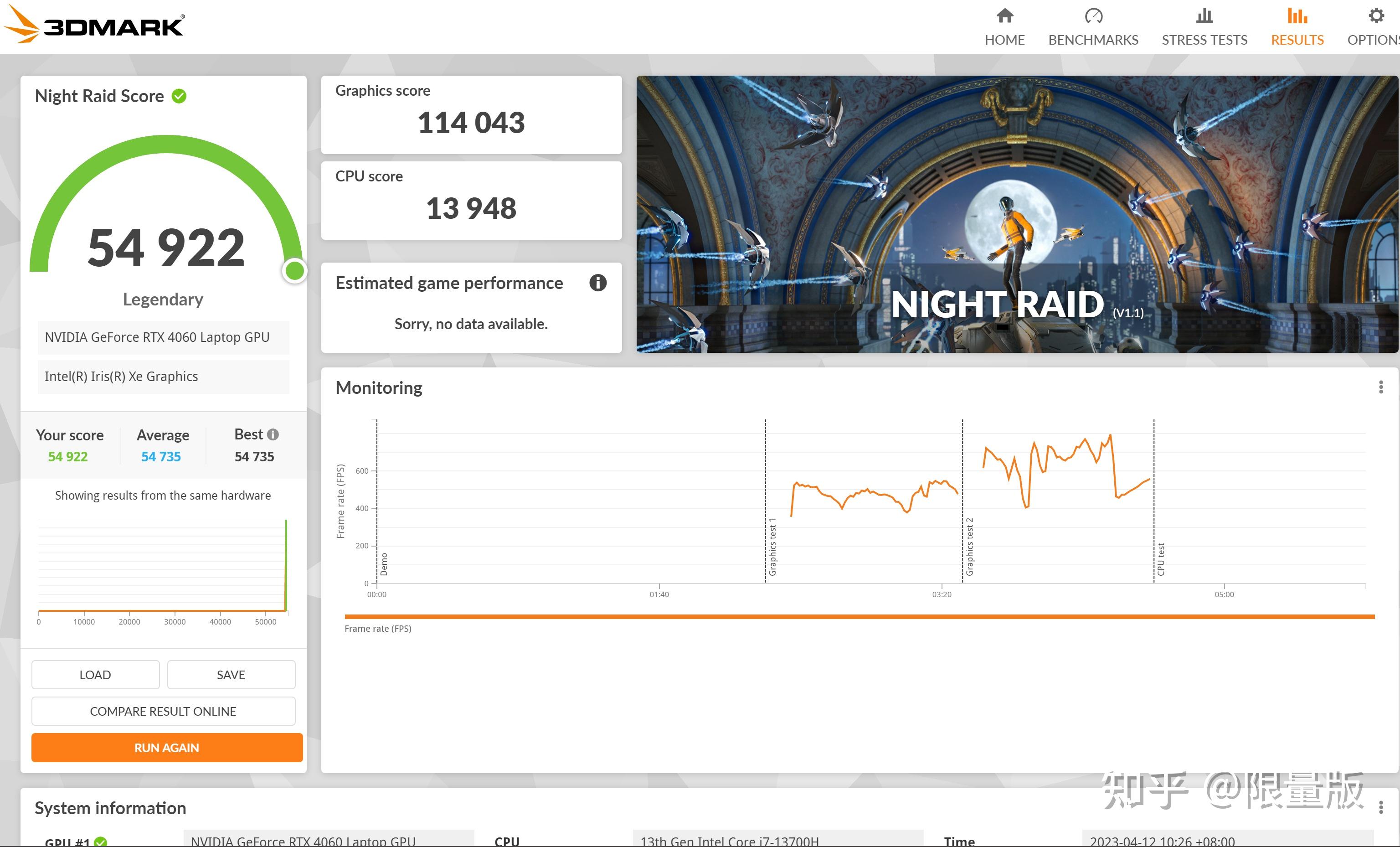 ThinkBook 16p 2023测评：内外兼顾 全能高性能新标杆创作本 - 知乎