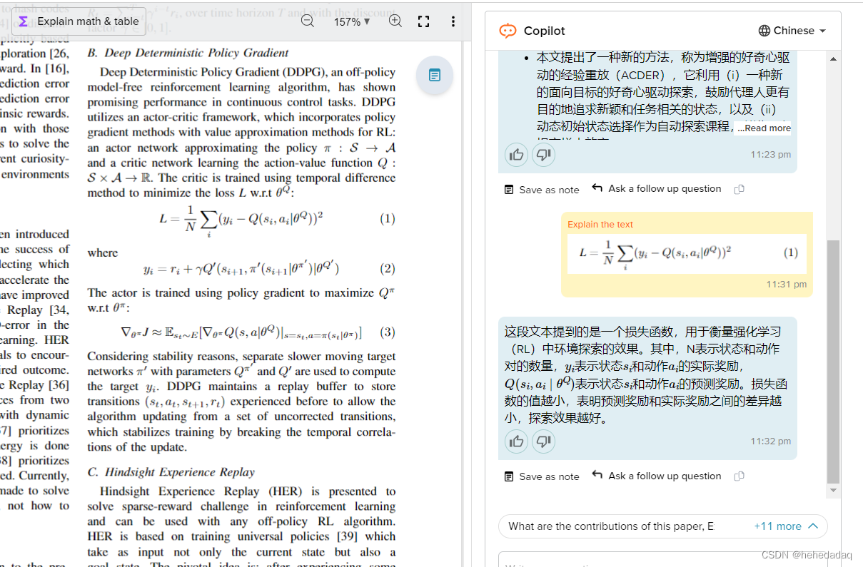 论文阅读神器SciSpace(Typeset.io)测评-和AI一起进化 - 知乎