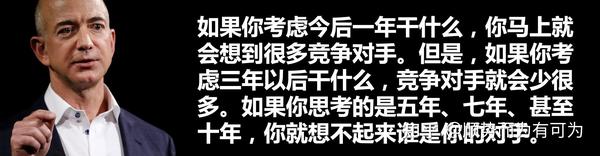 今年在哪里?明年在哪里?后年在哪里? 知乎