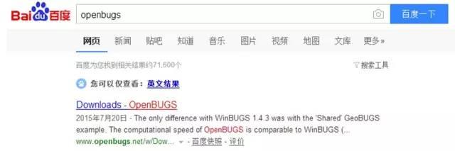 第5章：实现生存分析HR网状meta分析的命令(HR风险比） - 知乎