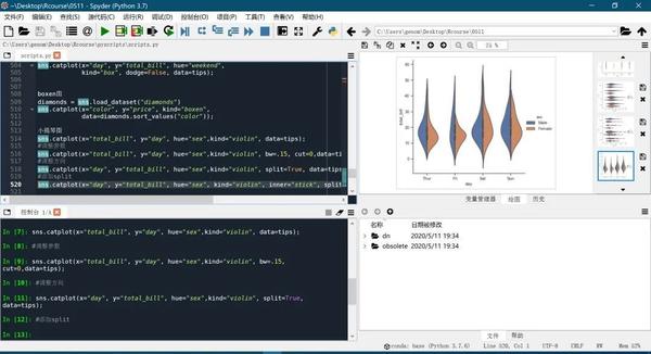 Python数据分析平台Spyder简介 - 知乎
