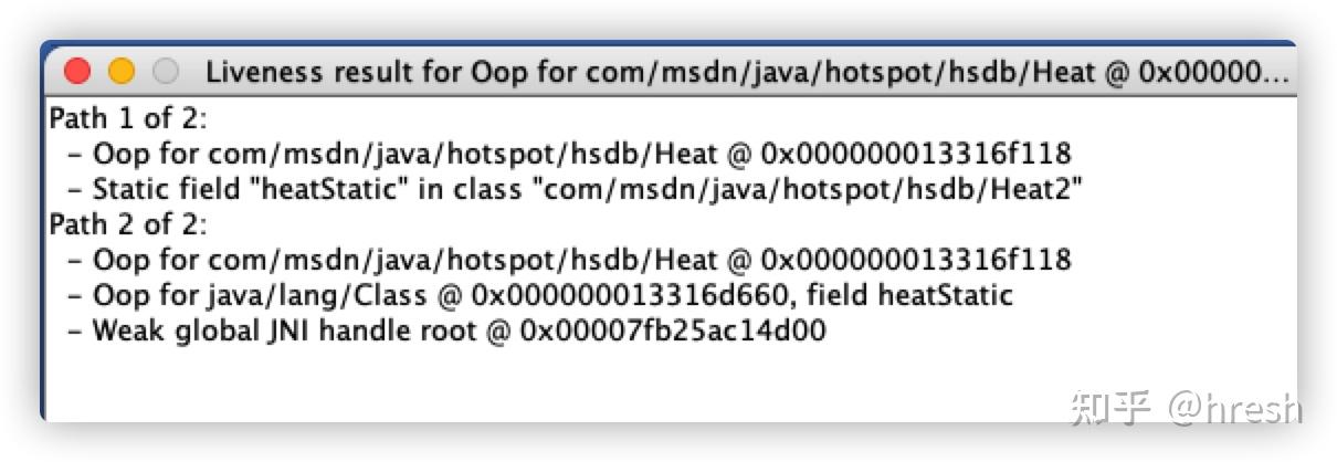 JVM系列之：关于HSDB的一点心得 - 知乎