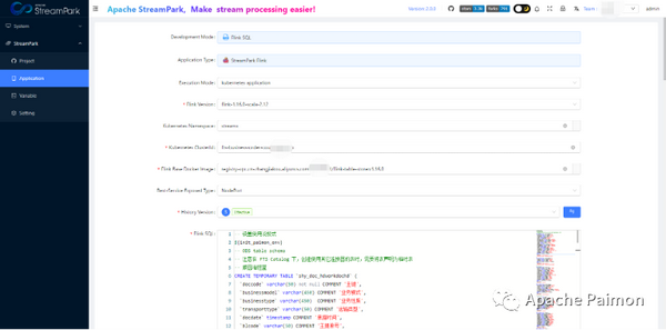 基于Apache Paimon实现流式数仓实践 - 知乎