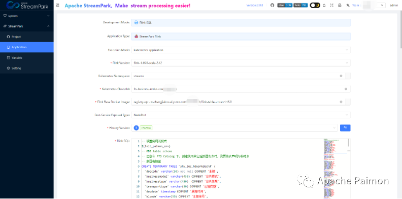 基于Apache Paimon实现流式数仓实践 - 知乎