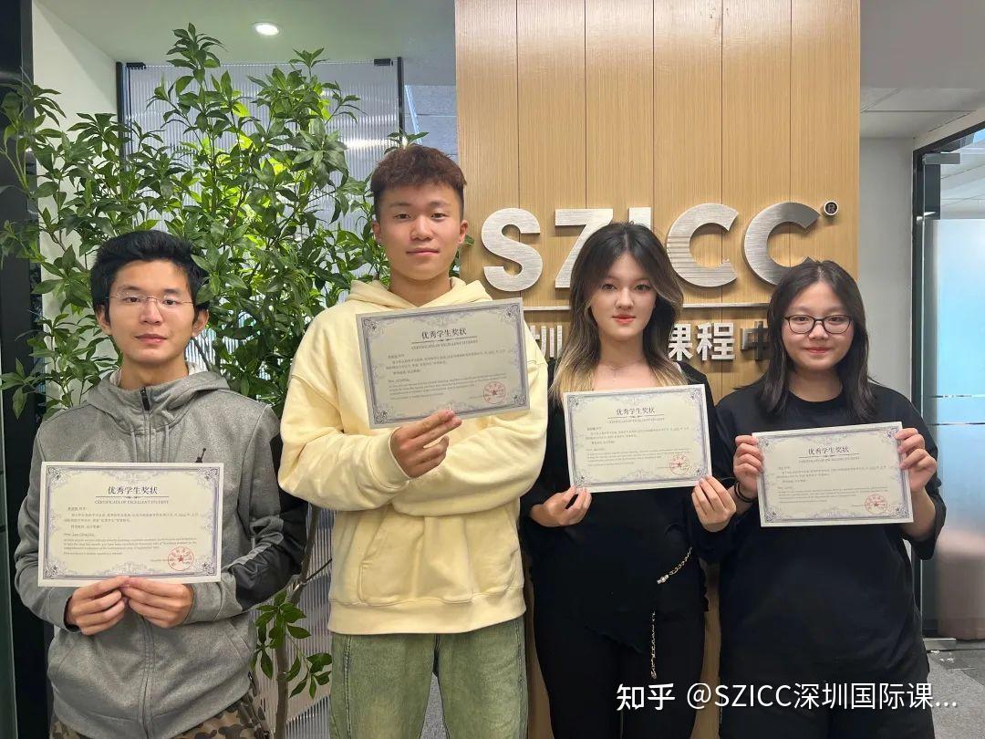 榜样凝聚力量，奋进成就梦想——SZICC 2022年9月优秀师生表彰 - 知乎