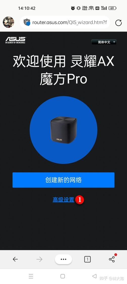 华硕灵耀XD4 PRO新款发布，横向测评 - 知乎