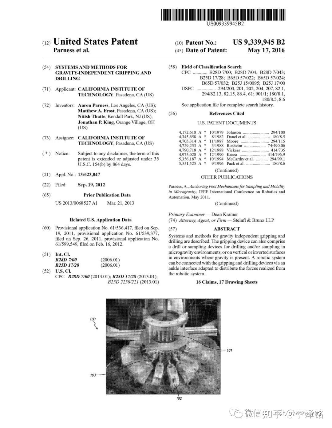 美国加州理工学院攀岩千爪手与太空计划 - 知乎