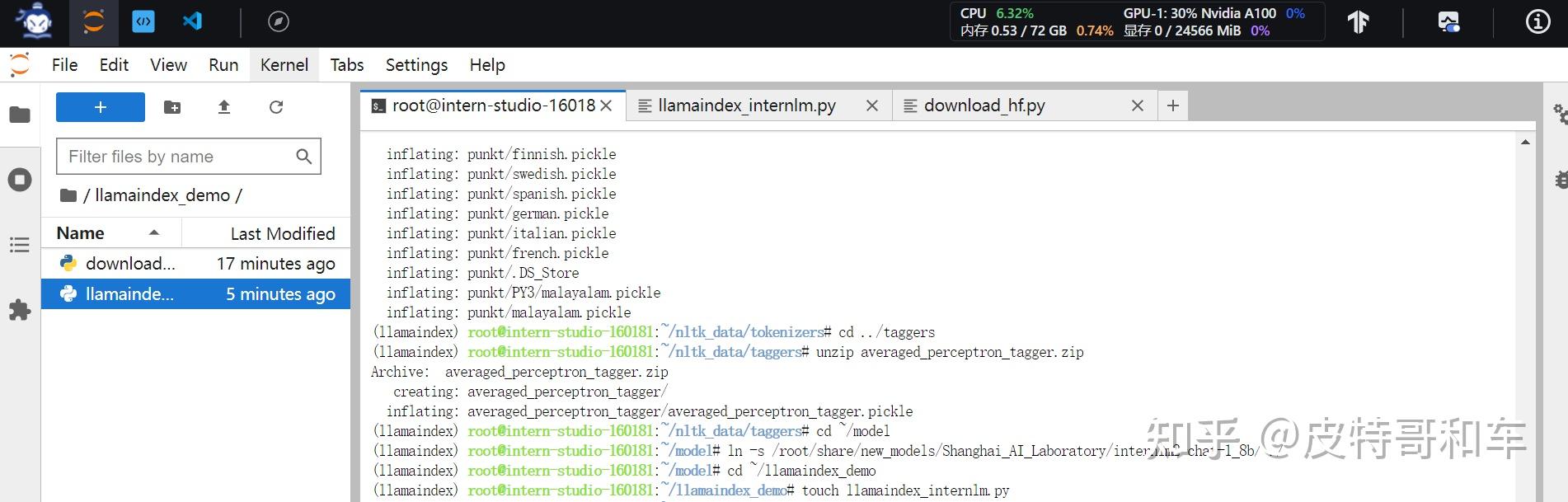 基础岛 第四课 InternLM+LlamaIndex RAG 实践 - 知乎