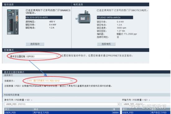 PLC如何读取V90 PN扭矩、电流参数 - 知乎