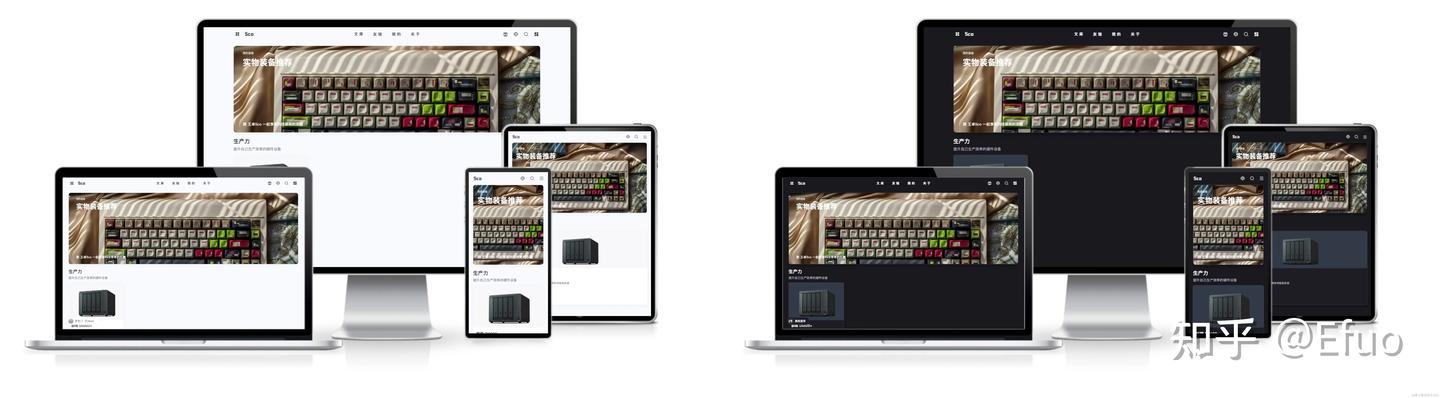 Solitude丨一款优雅的 Hexo 主题 - 知乎