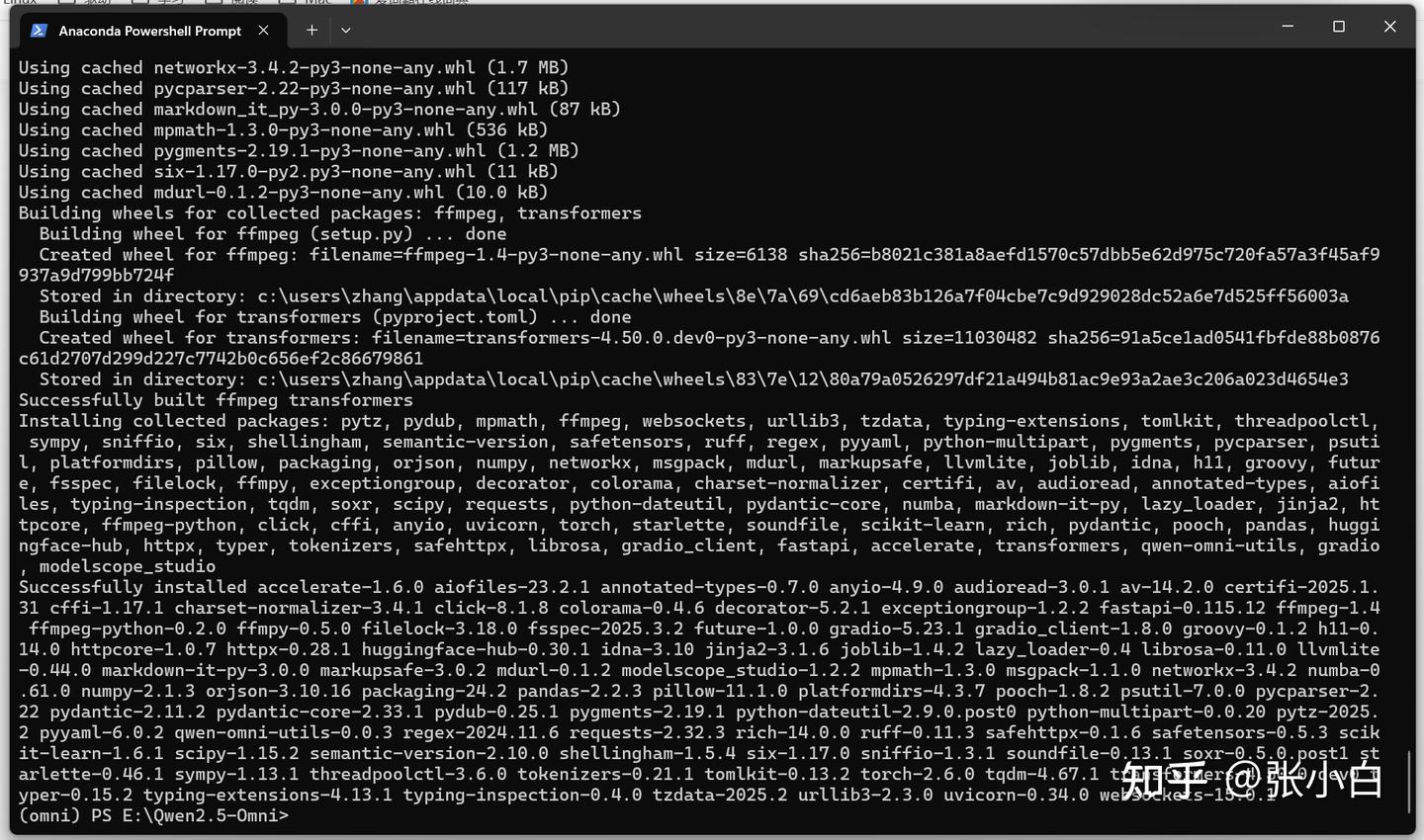 Qwen2.5-Omni-7B初体验（Win/WSL/Ubuntu） - 知乎