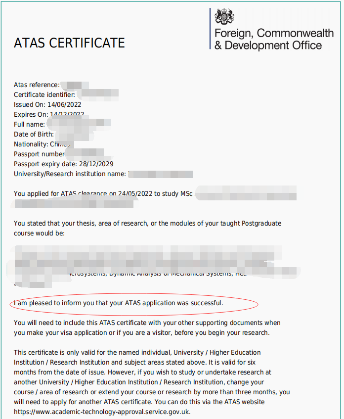 ATAS 认证指引-2022 - 知乎