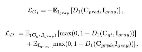 Structure Guided Img Inpaint using Edge Prediction - 知乎