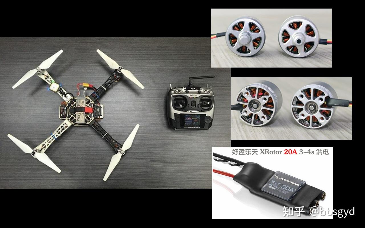 F450 Quadcopter Flight Platform Assembly and Debugging