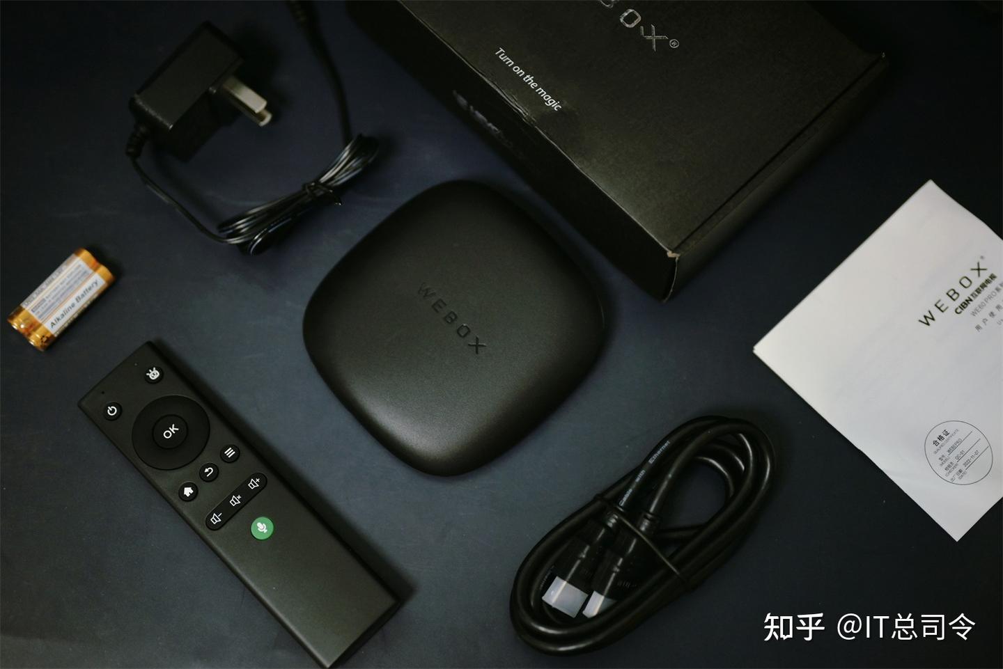 运行更快，体验更震撼，泰捷WE60Pro电视盒子 - 知乎