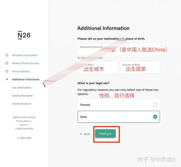 小界指南 | 【德国N26银行】注册指南，催更的朋友看过来啦~ - 知乎
