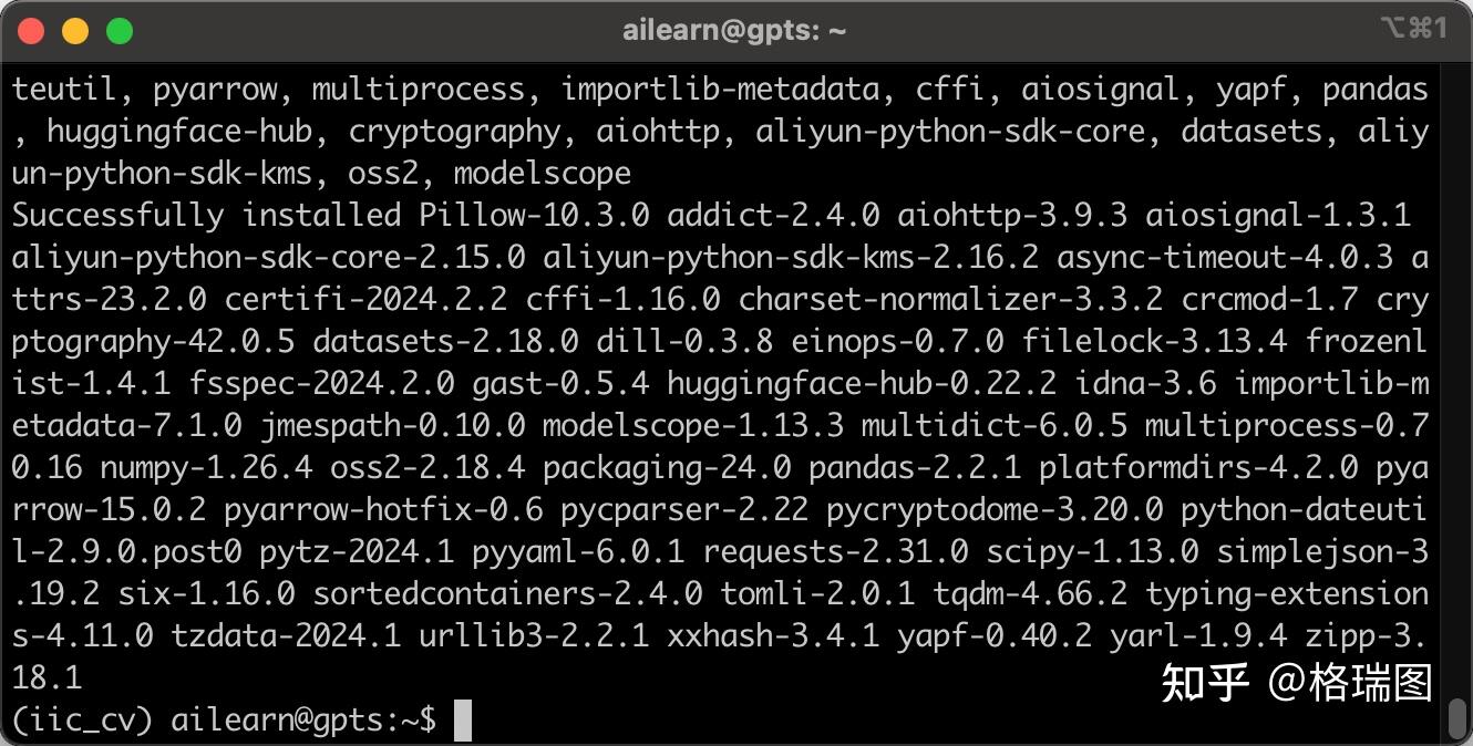 GPTs-0056-部署读光-表格结构识别-有线表格 - 知乎