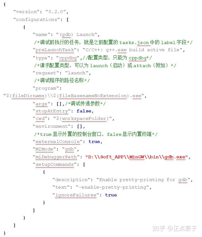 VS Code-CC++环境的搭建 - 知乎