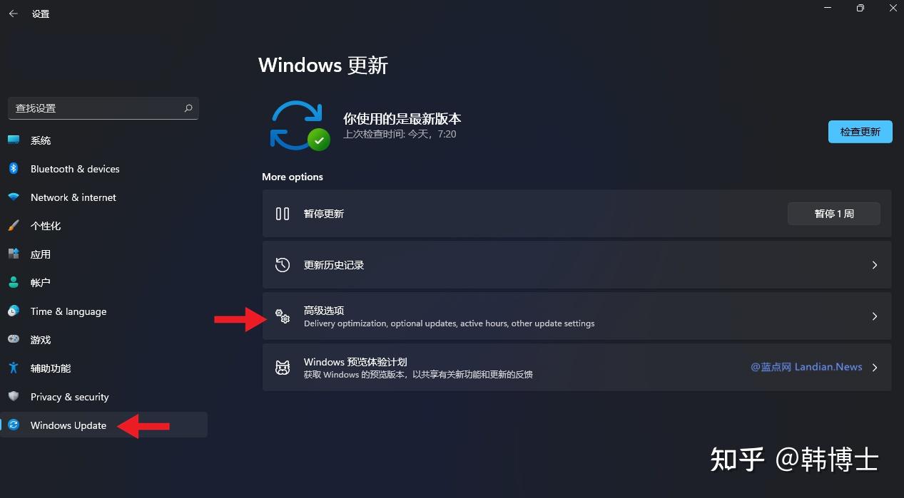 微软又忽悠大家？不达标电脑安装Win11，一样能获得更新 - 知乎