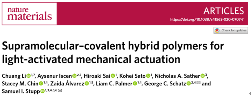 超分子顶尖大牛Samuel Stupp院士《自然·材料》：智能软机器人！ - 知乎