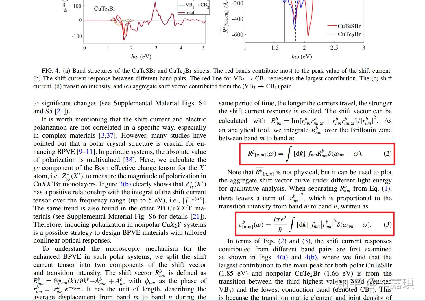 计算工具 科研论文写作之 pix2tex：将数学公式图片转化为 LaTeX 代码 - 知乎
