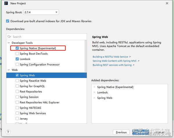 使用 Spring Native 毫秒级启动 SpringBoot 项目，并且大量减少占用的内存 - 知乎