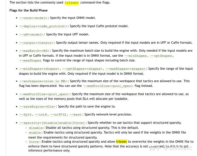 Jetson Xavier 全流程旋转目标检测部署(C++） - 知乎