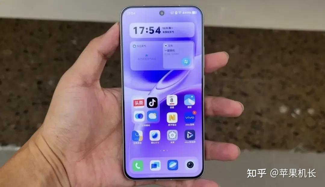 vivo S50 Pro mini优缺点汇总：3个优点，2个缺点，入手之前建议先看看 - 知乎