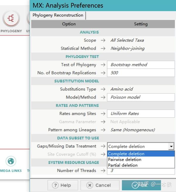 关于使用megaX自动删除所有gapsーーcomplete deletion - 知乎