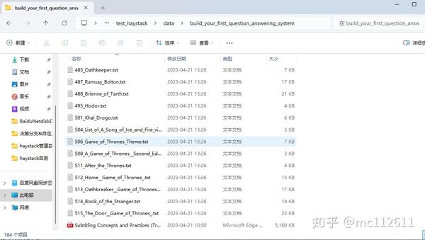 DeepsetAI-haystack中文场景下使用（二）haystack的安装 - 知乎