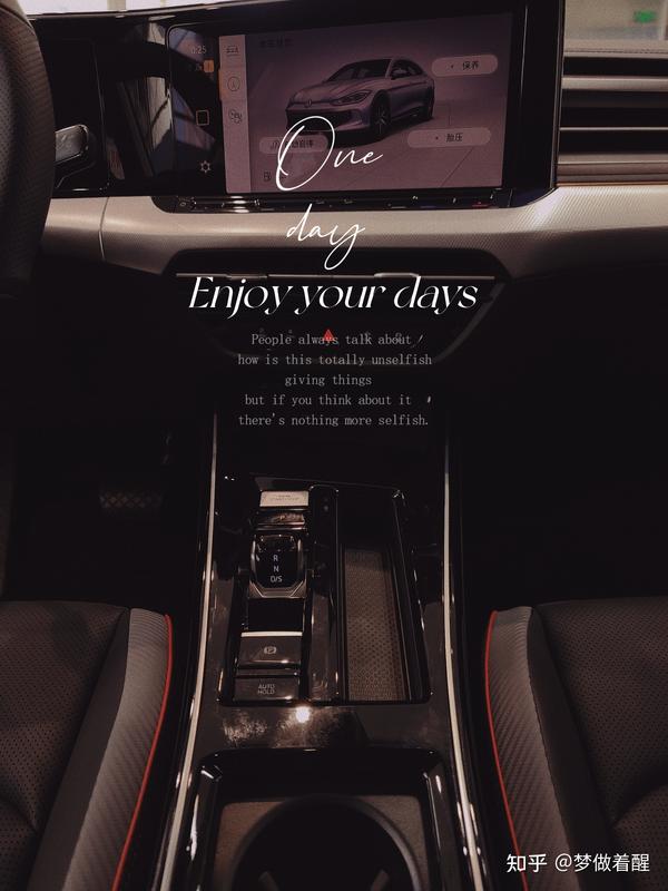 AUTO HOLD—汽车上最实用功能之一 - 知乎