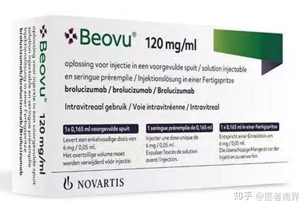 聚焦致盲眼病 盘点：最近几年眼科界十大研究突破 - 知乎