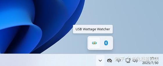 华硕ROG主板借助USB Wattage Watcher软件显示快充状态~~~ - 知乎