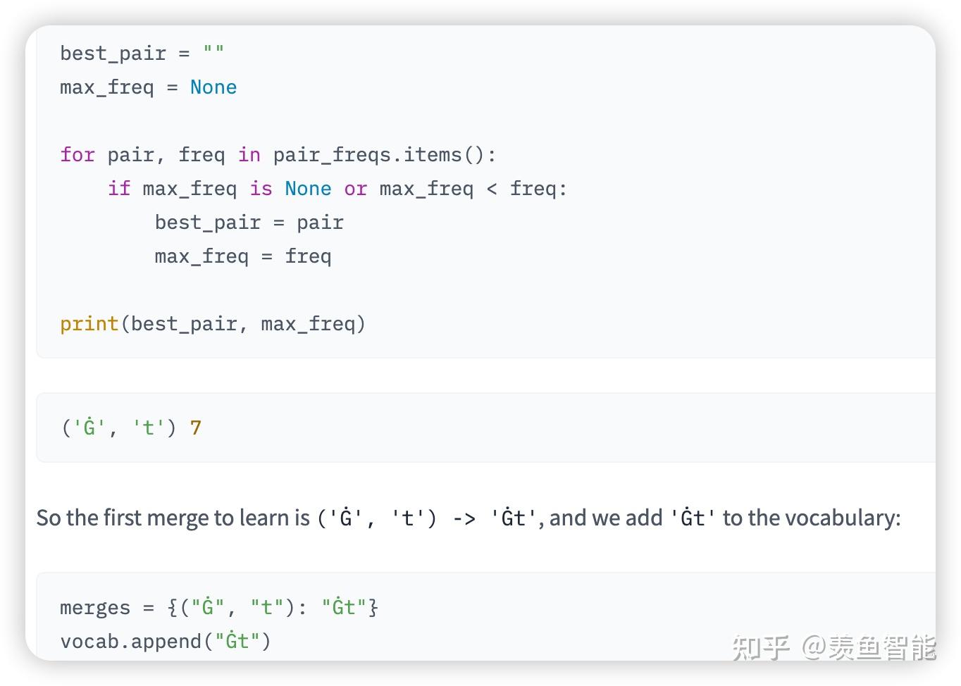 【openllm 008】大模型基础组件之分词器 万字长文全面解读llm中的分词算法与分词器(tokenization And Tokenizers):bpewordpieceulm