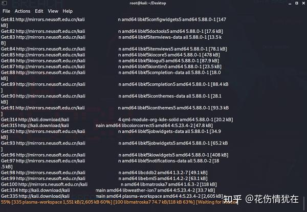 如何在 Kali Linux 桌面上安装 KDE Plasma GUI - 知乎